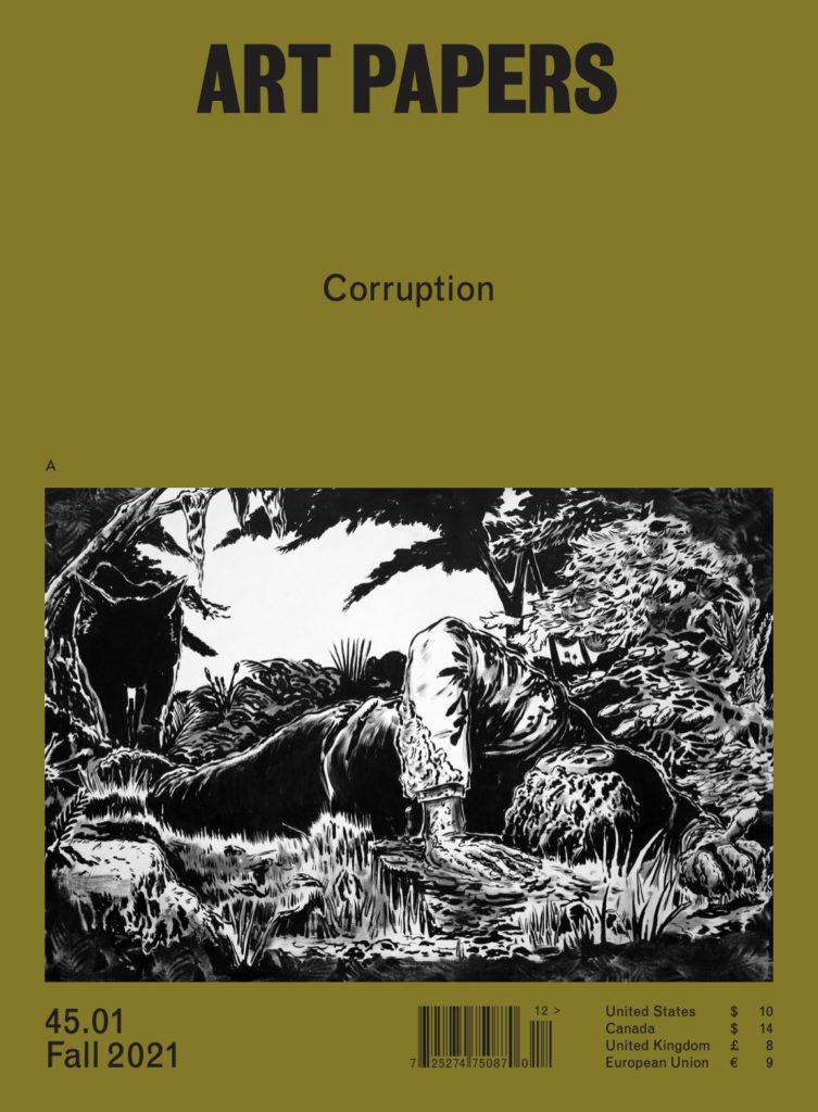 Corruption | Fall 2021 | ART PAPERS