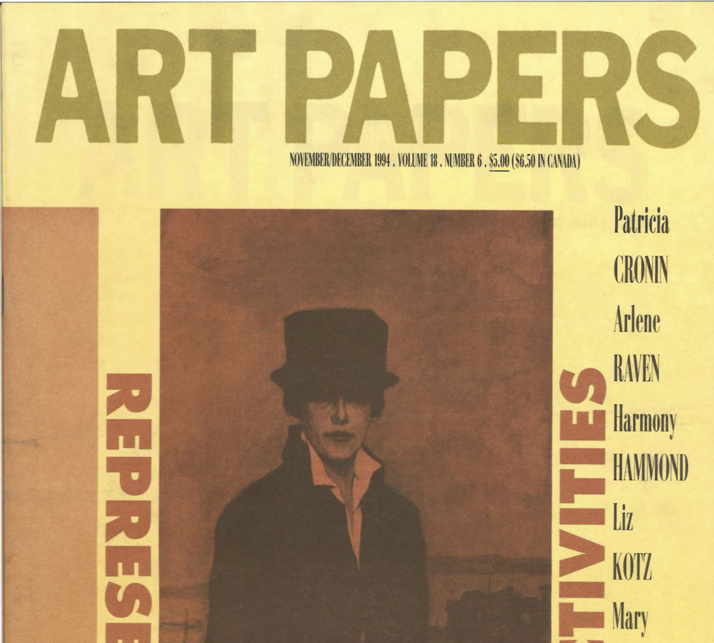 Judie Bamber - Art Papers